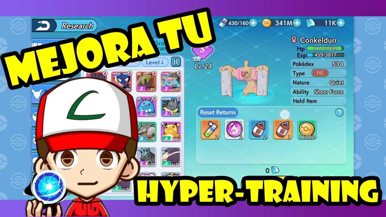 Como mejorar el HYPER TRAINING mas rápido - POKÉMON INFINITY ISLAND - YouTube