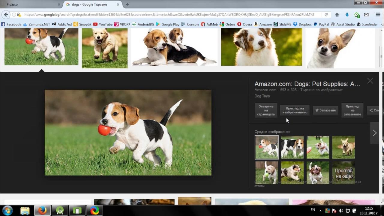 Using Picasso library in Android Studio - YouTube