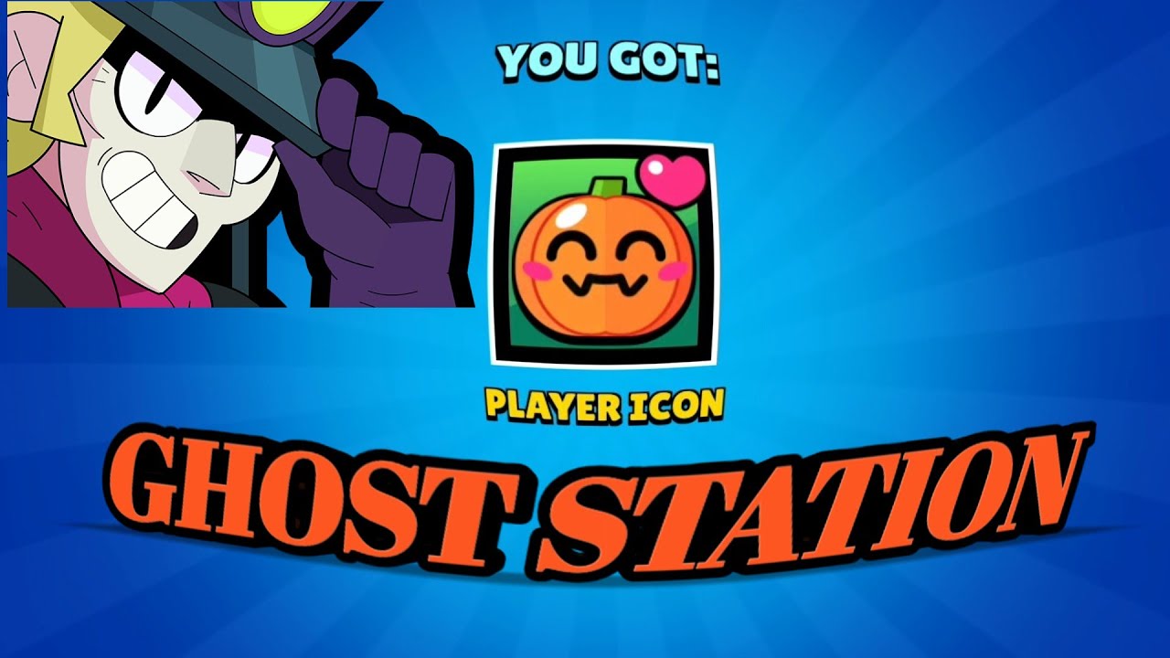 🎃 Brawl Stars SPECIAL CHALLENGE Ghost Station |NEW PIN ICON * Hyra ...