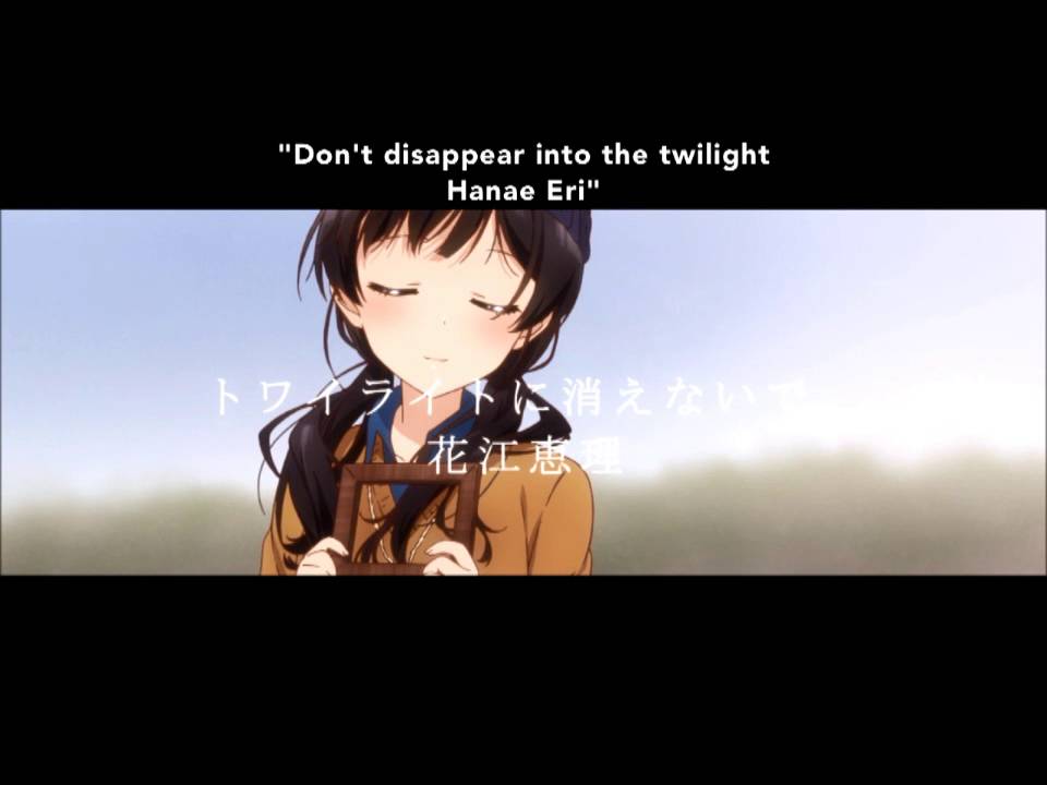 Shomin Sample's Final ED (episode 12) - YouTube