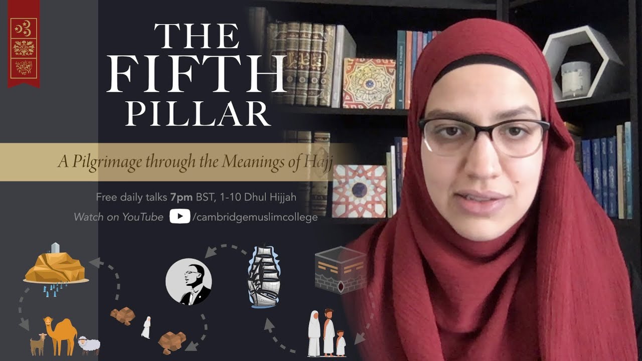 🕋 The Fifth Pillar: Between the Two Mounts – Mariam Sheibani - YouTube