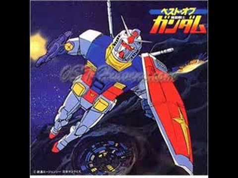 Mobile Suit Gundam opening - YouTube