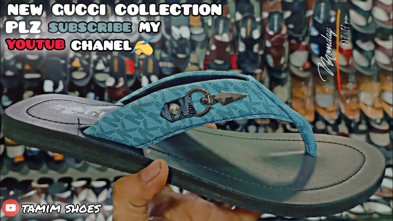 New gucci collection। phone number 01684546037। - YouTube