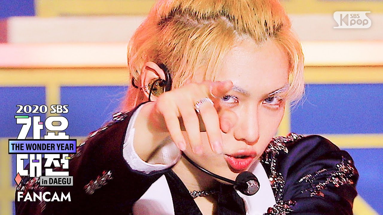 [2020 가요대전] 스트레이키즈 필릭스 '神메뉴' 페이스캠 (Stray Kids FELIX 'God's Menu ...