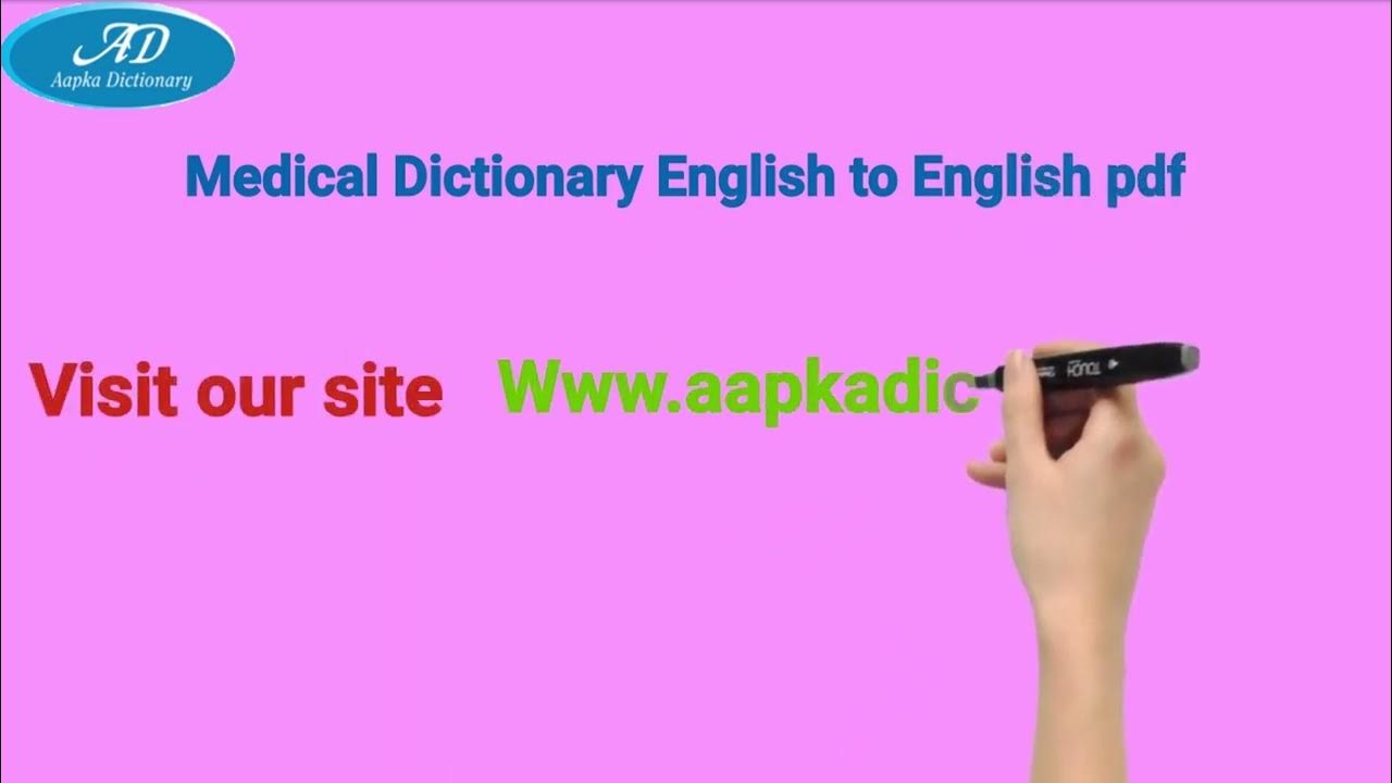Medical Dictionary English To English Pdf Free Download PDF In medical-dictionary-english-to-english-pdf-free-download-pdf-in