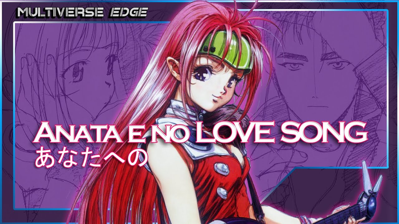 Anata e no LOVE SONG / Macross 7 (AMV) - Mylene Jenius sings Lynn ...