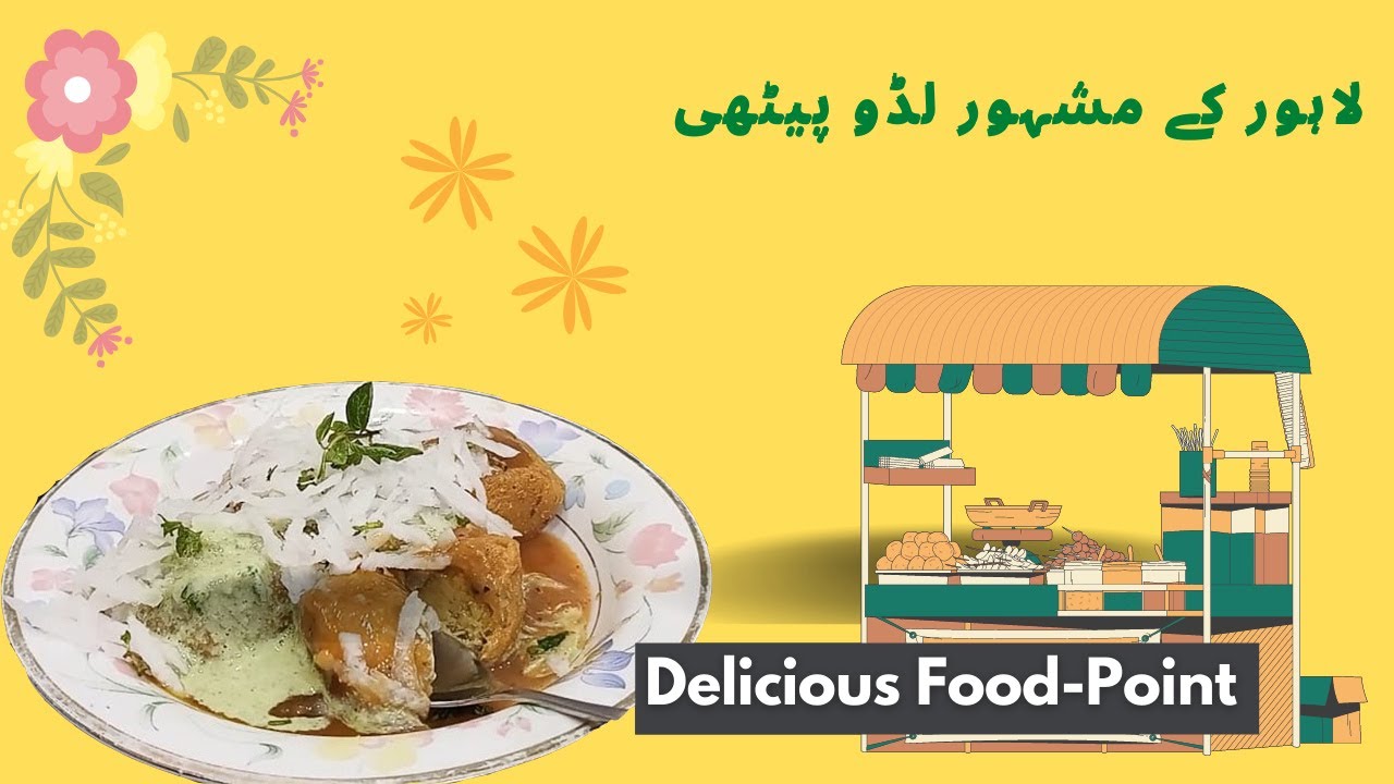 laddu peethi | laddu peethi recipe by delicious food point | ladu ...