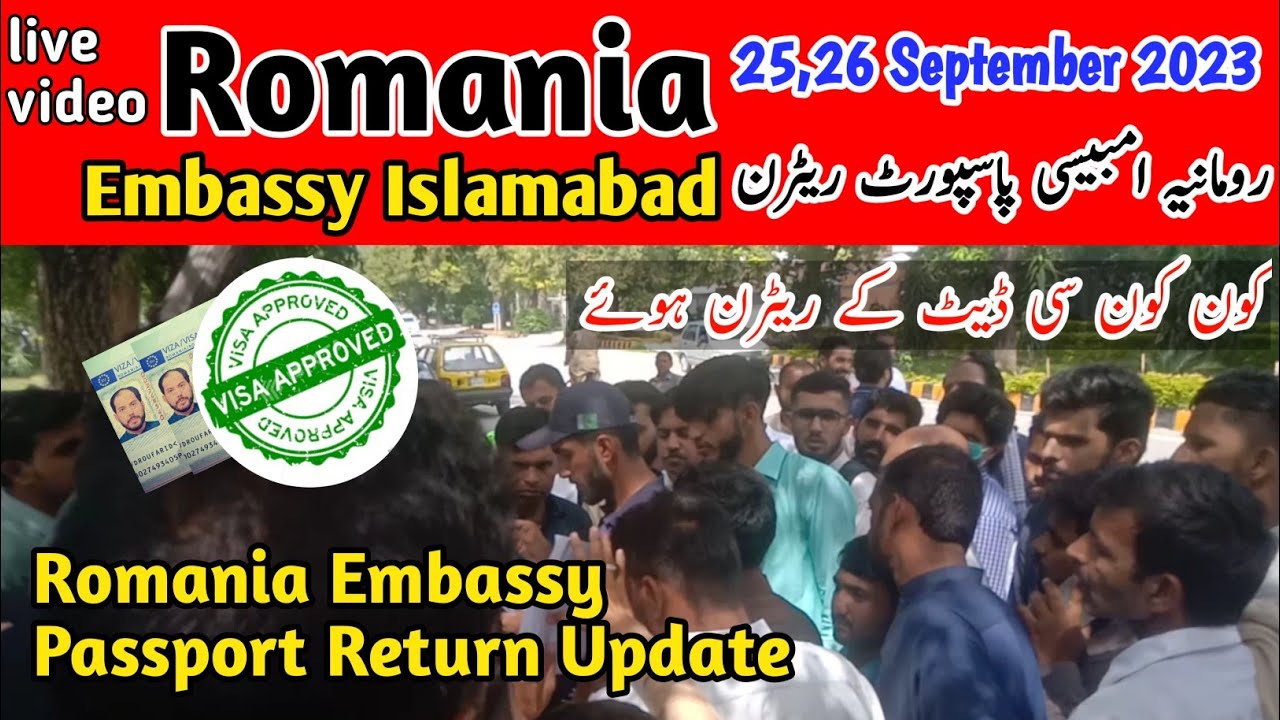 Romania Embassy New Updates || Romania Embassy Passport Return Update ...