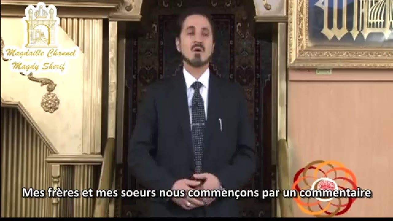 Dr. Adnan Ibrahim - Une protestation contre le terrorisme en terre d ...