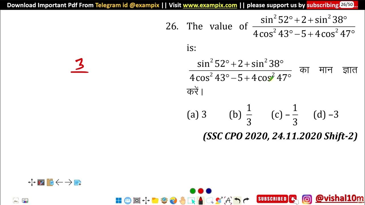 the-value-of-sin-2-52-deg-2-sin-2-38-deg-4cos-2-43-deg-5
