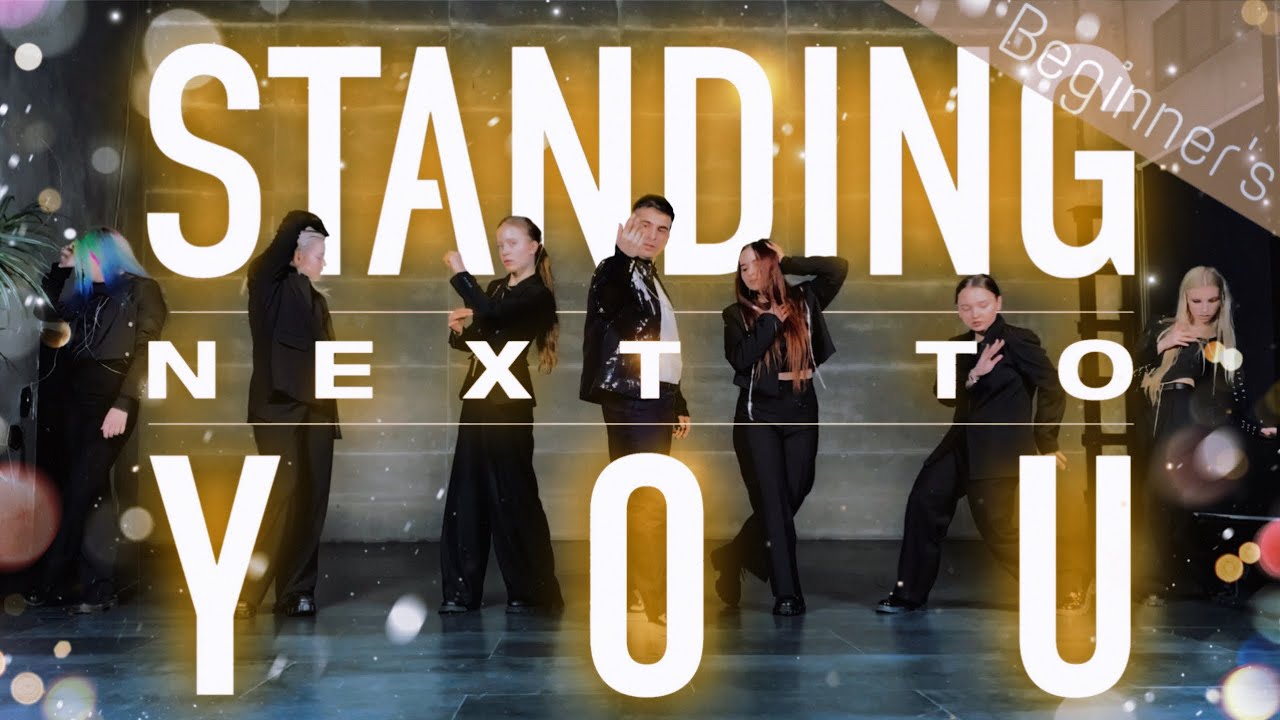JUNGKOOK 'STANDING NEXT TO YOU' | DANCE COVER by Soul Dance - YouTube