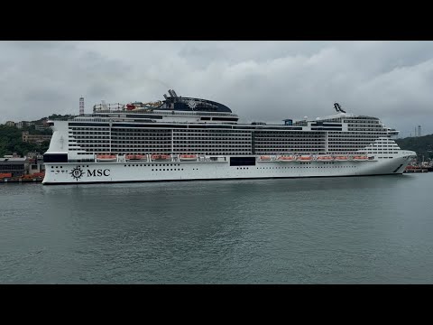 【Tokyo’dan Tayvan’a】MSC Bellissima 🚢 4 Gece 5 Günlük Kruvaziyer Turu
