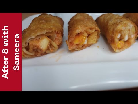 Chicken Pasta Spring Roll |Ramzan Recipe | @after8withsameera - YouTube