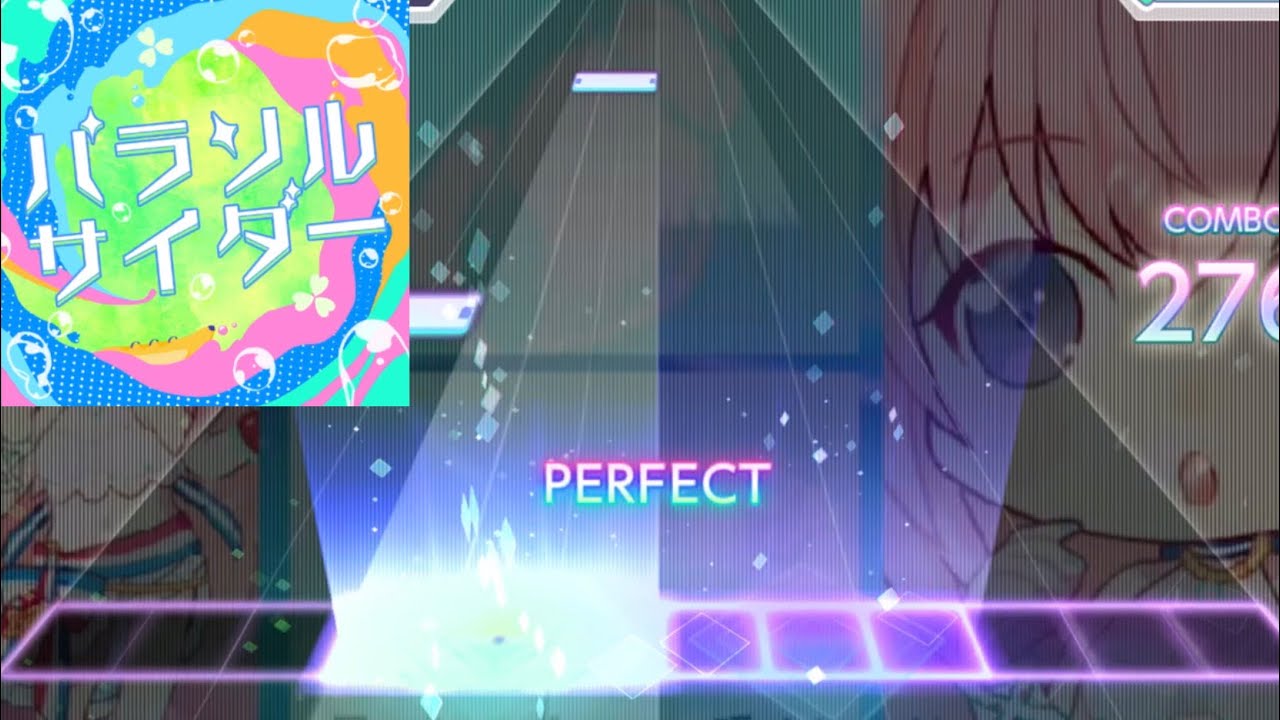 [Project Sekai] パラソルサイダー (Parasol Cider) (Expert-25 Full Combo) プロセカ ...