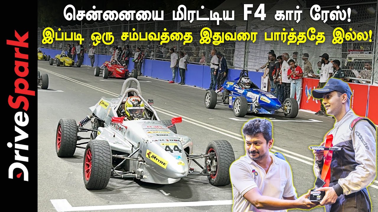 Chennai Car Race செம மாஸ் சம்பவம் பண்ணியாச்சு! என்னலாம் நடந்தது ...