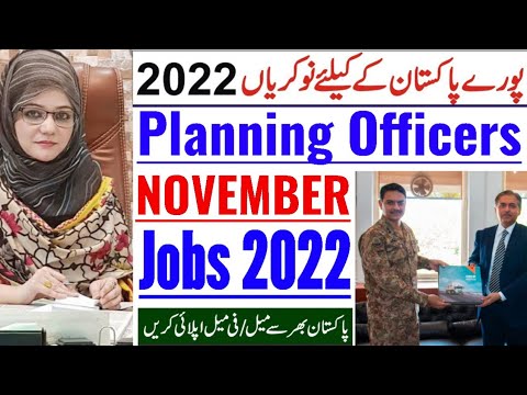 planning officer jobs 2022 !! ministry of planning jobs 2022 !! all pak ...