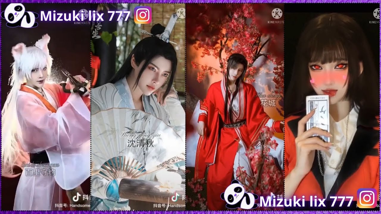 抖音】 [tiktok cosplay] the best cosplay + freestyle - YouTube