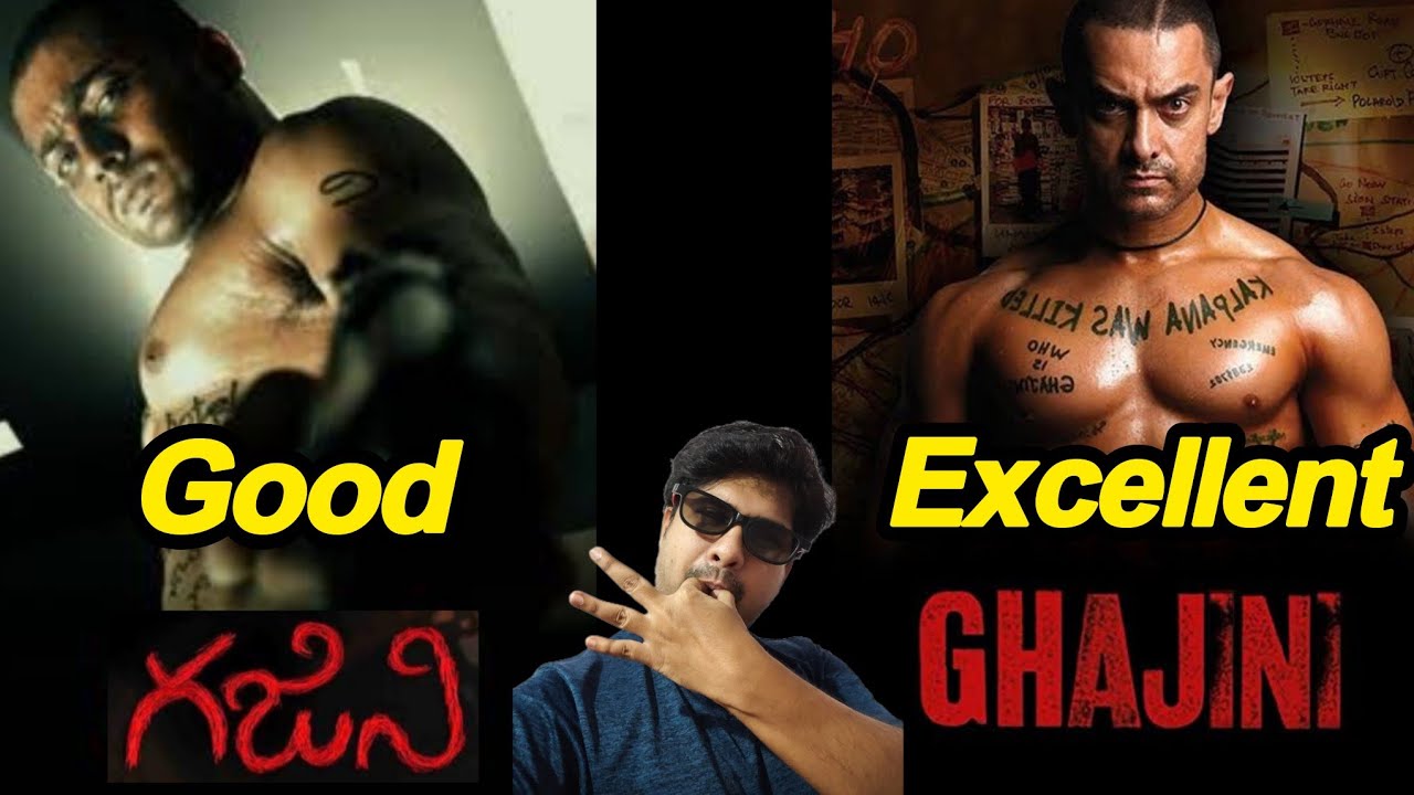 Gajini vs Ghajini Compare | Suriya | Amirkhan #seetimaarsiva - YouTube