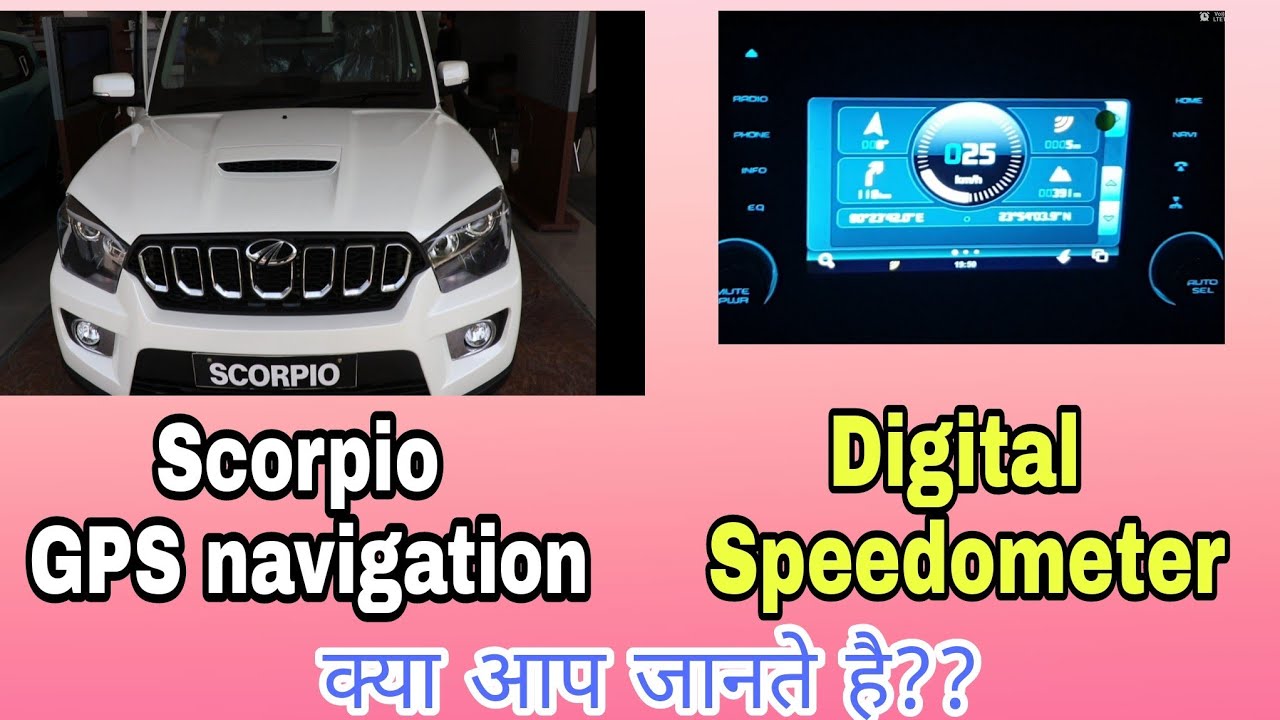 Mahindra Scorpio S11 Infotainment System navigation system | Digital ...
