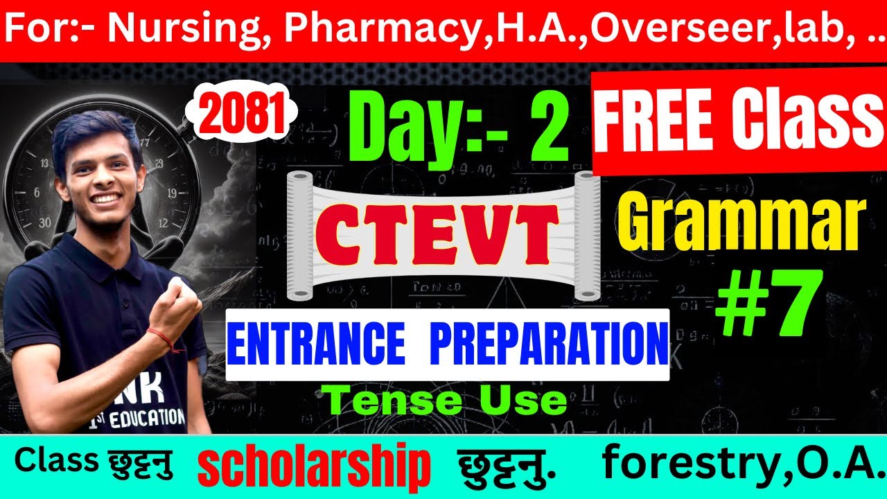CTEVT Entrance preparation bridge course | ctevt entrance exam model ...