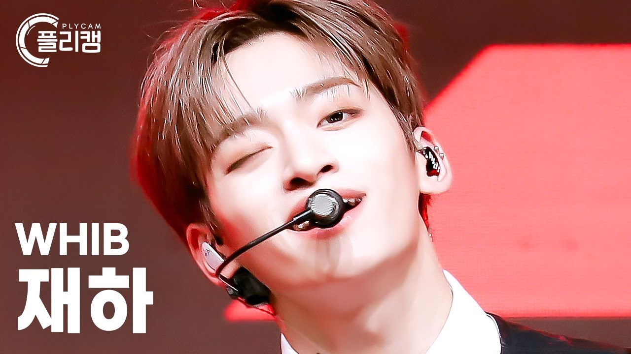 [플리캠 4K] WHIB JAEHA 'BANG!' (휘브 재하 직캠) l Simply K-Pop CON-TOUR Ep.593 ...