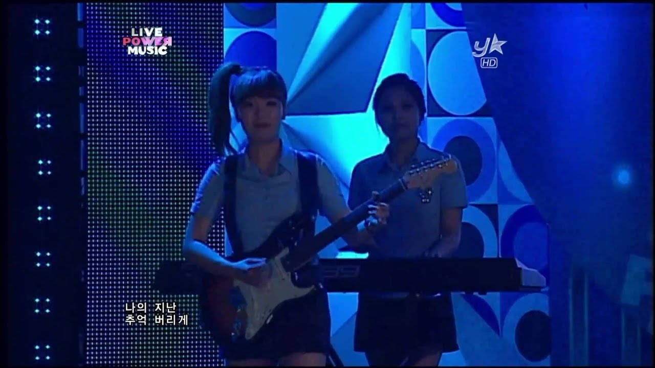 [HD] Sponge Band - 100814 -Summer Request - YouTube
