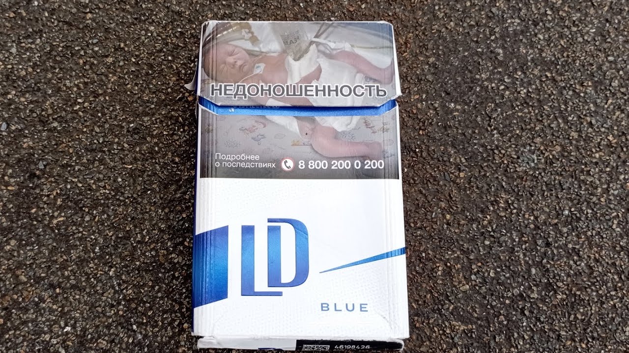 Обзор на сигареты LD Blue - YouTube