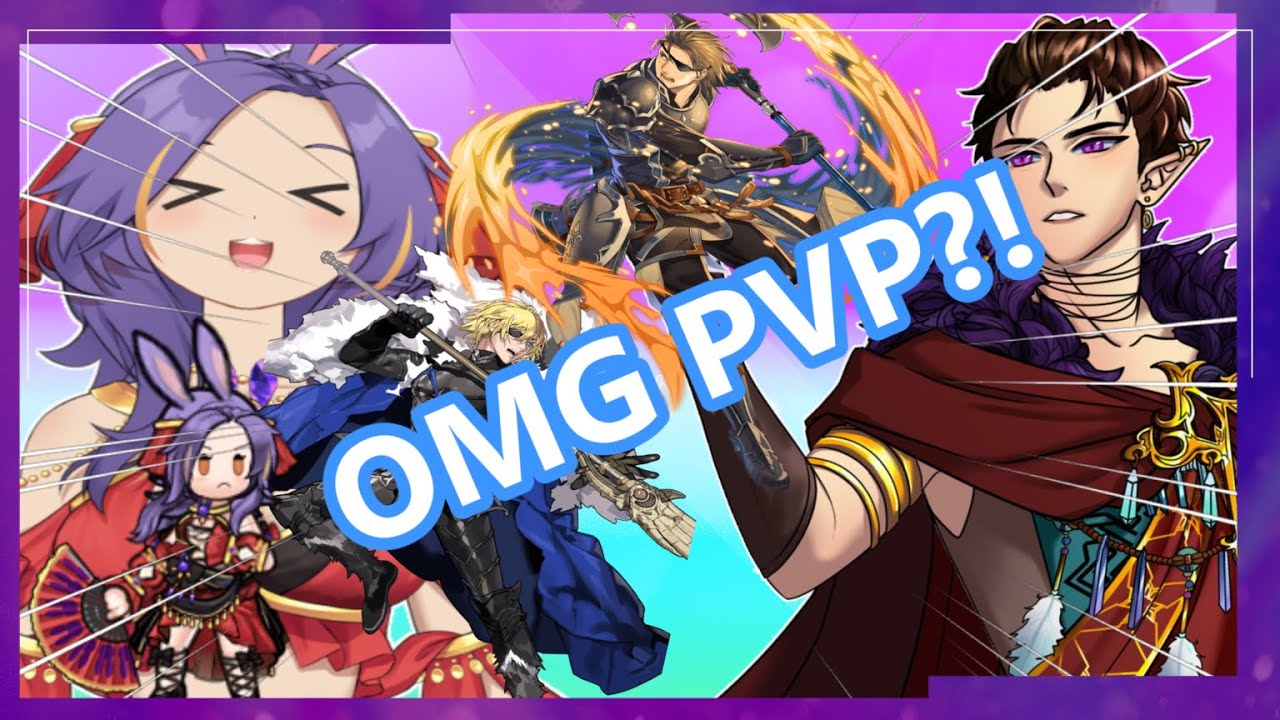 MY FIRST PVP FEH COLLAB??!! FT: Athus_ch [Fire Emblem Heroes] [VTuber ES/EN] - YouTube