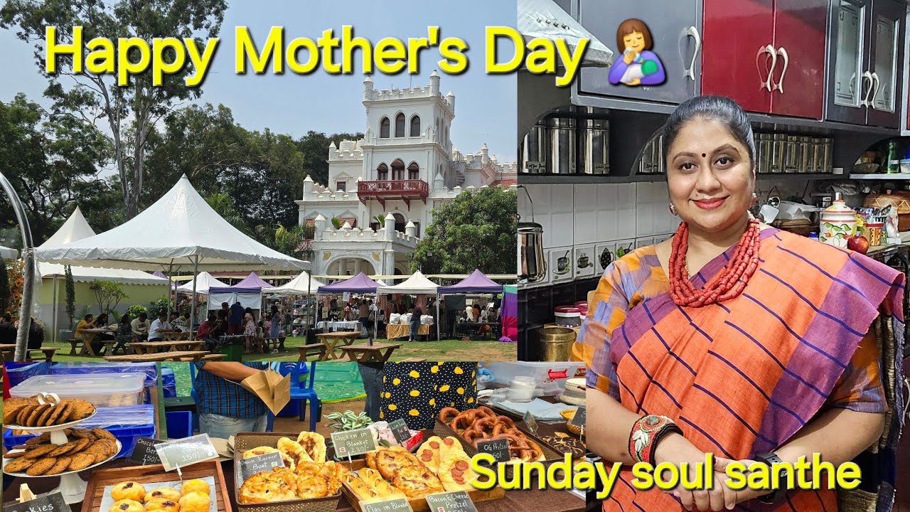 Mother's Day special ||Sunday soul santhe|| #sundaysoulsanthe # ...