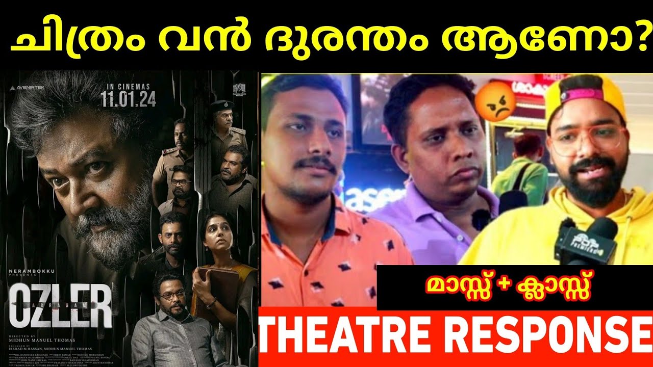 Abraham Ozler Theatre Response | Abraham Ozler Premiere Show Review ...