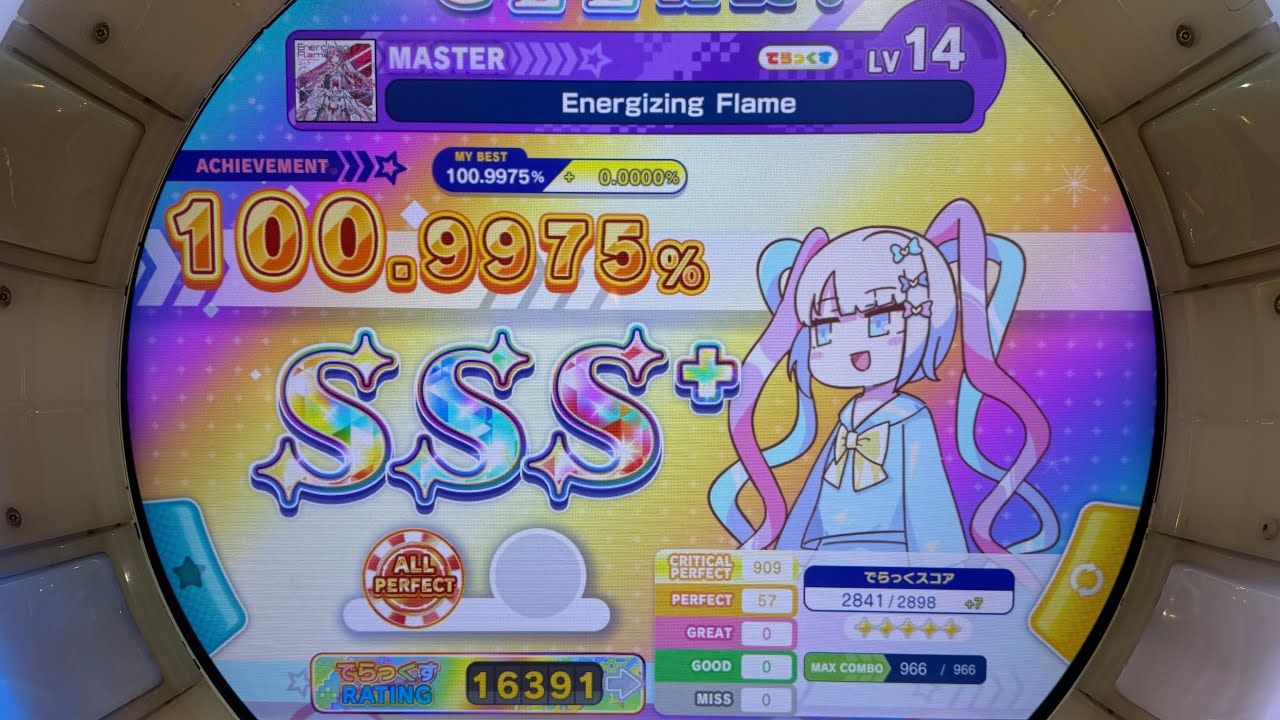 【maimai】 Energizing Flame (14) ★5.5 AP (100.9975%)(-57) - YouTube