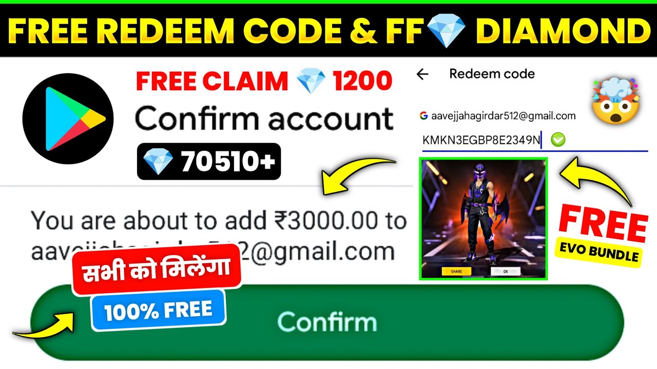Free Redeem Code (101% Real) | Free Redeem Code App | Google Play ...