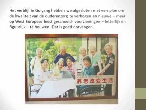 Opnieuw naar China - Therese van den Hurk - YouTube