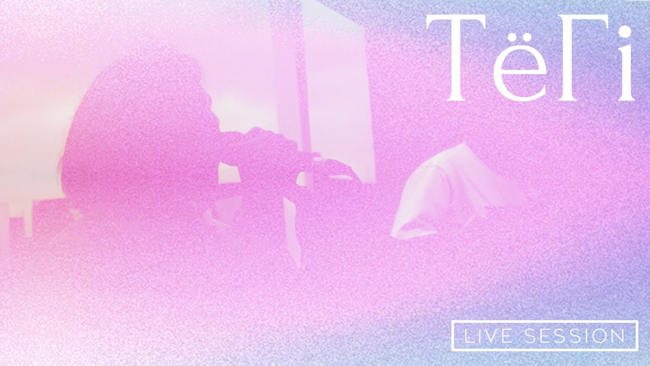 Kafuka - Tëri | Live session Acordes - Chordify