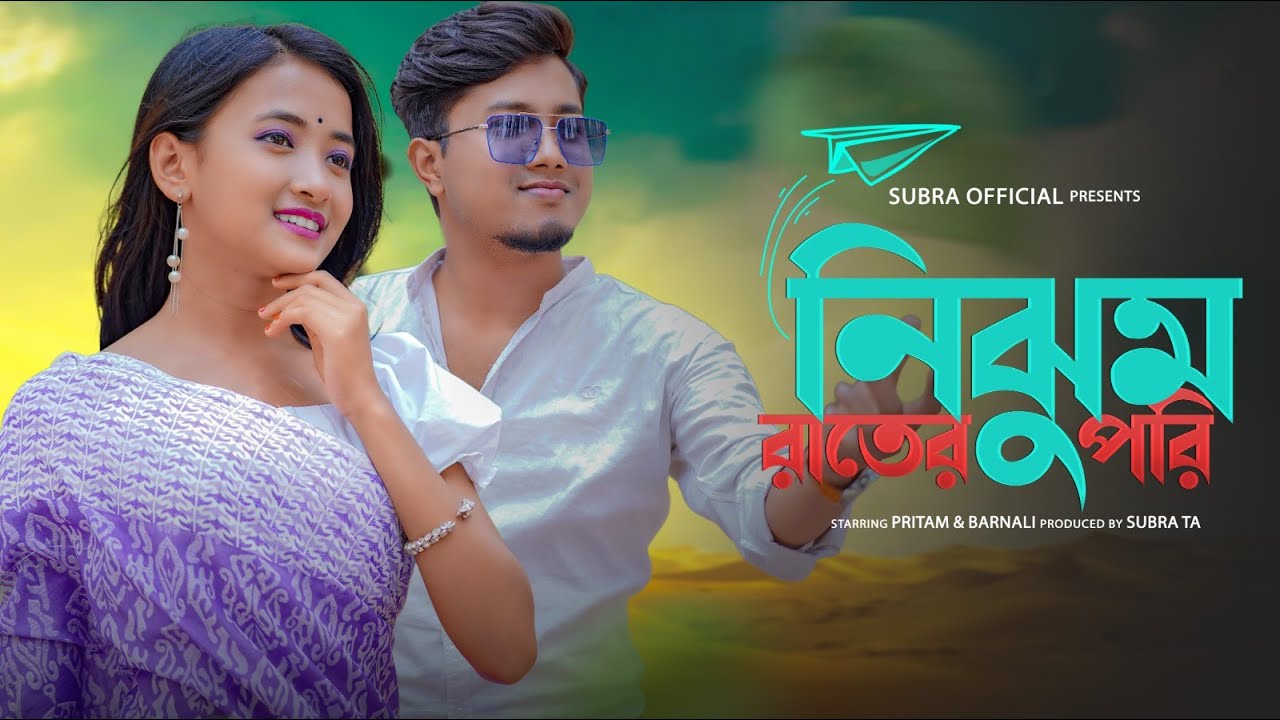 Nijhum Rater Pori , Akash Mahmud , Bengali new Song , @PritamRoyCreations , @Barnalilifestyle ...