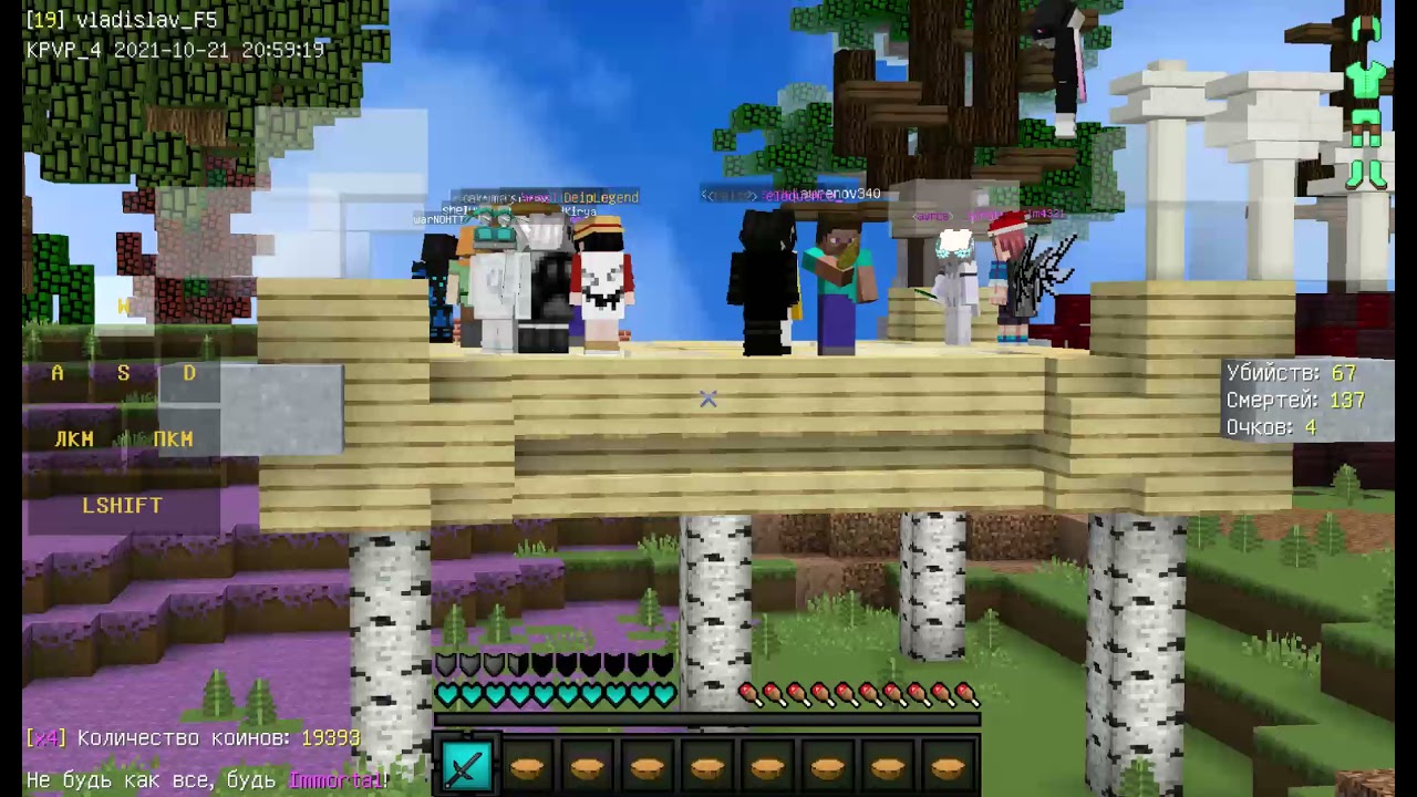 VimeWorld ru 2021 10 21 23 59 16 - YouTube