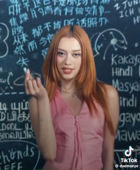 Megan edit (not mine), may 28 2025 ♡ - YouTube