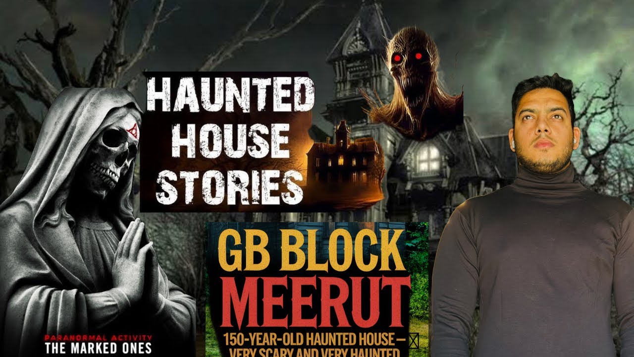 भूतिया घर | मंजूलिका दिखती hai| paranormal activity GB block 🇮🇳 India ...
