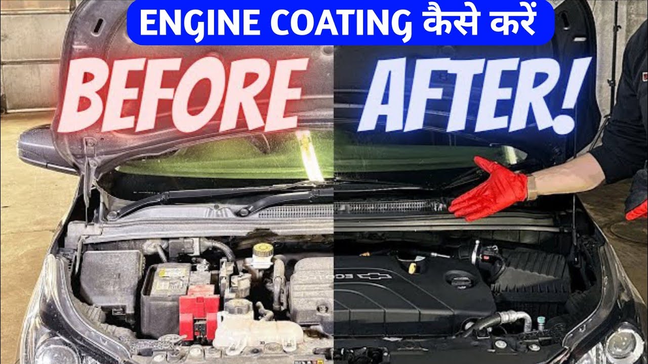 engine coating benefits 😱 Engine Coating Spray #automobile #today - YouTube