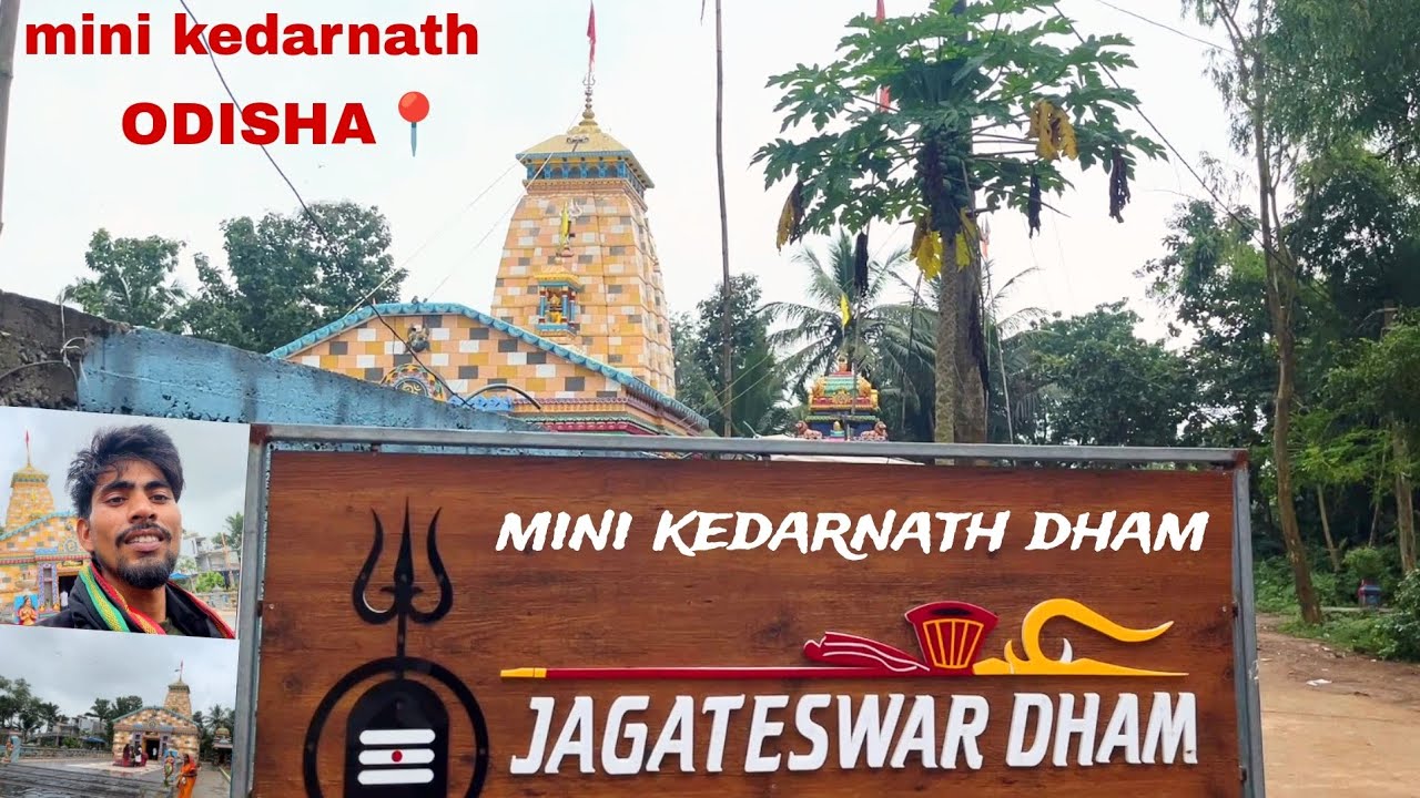 Mini kedarnath dham🛕🚩 temple jajpur odisha - YouTube