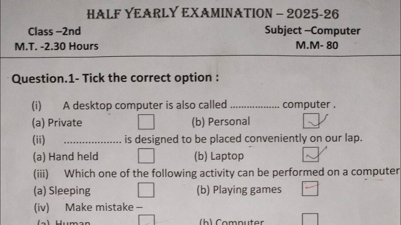 Class 2 Computer Half Yearly Question Paper 2025 | Important Questions ...