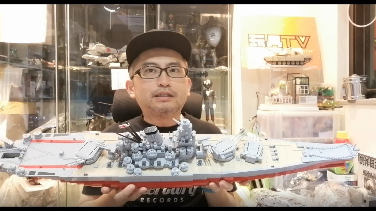 TOYSTV {玩具堂} 心水評測 #10 Cobi #4811 1/300 武藏 二戰日本海軍超級戰艦 Musashi WWII IJN ...