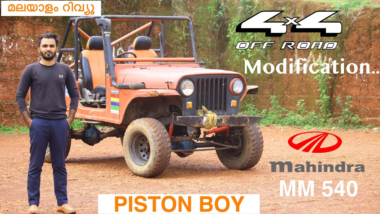 Mahindra Jeep 540 Modified