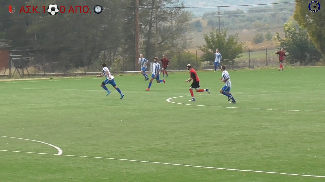 ΑΣΚΡΗΣ Α.Ο⚽ ΑΠΟΛΛΩΝ ΑΚΡΑΙΦΝΙΟΥ Α.Ο - YouTube