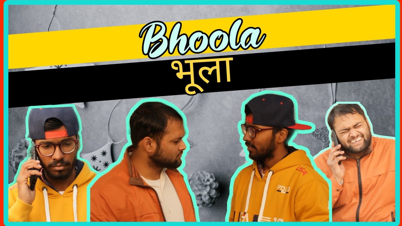 BHOOLA // भूला // - YouTube