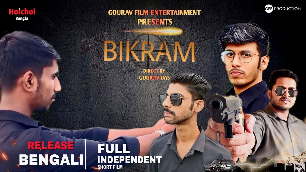 Bikram Official Bengali Short Film | Bangla Independent Short Film ...