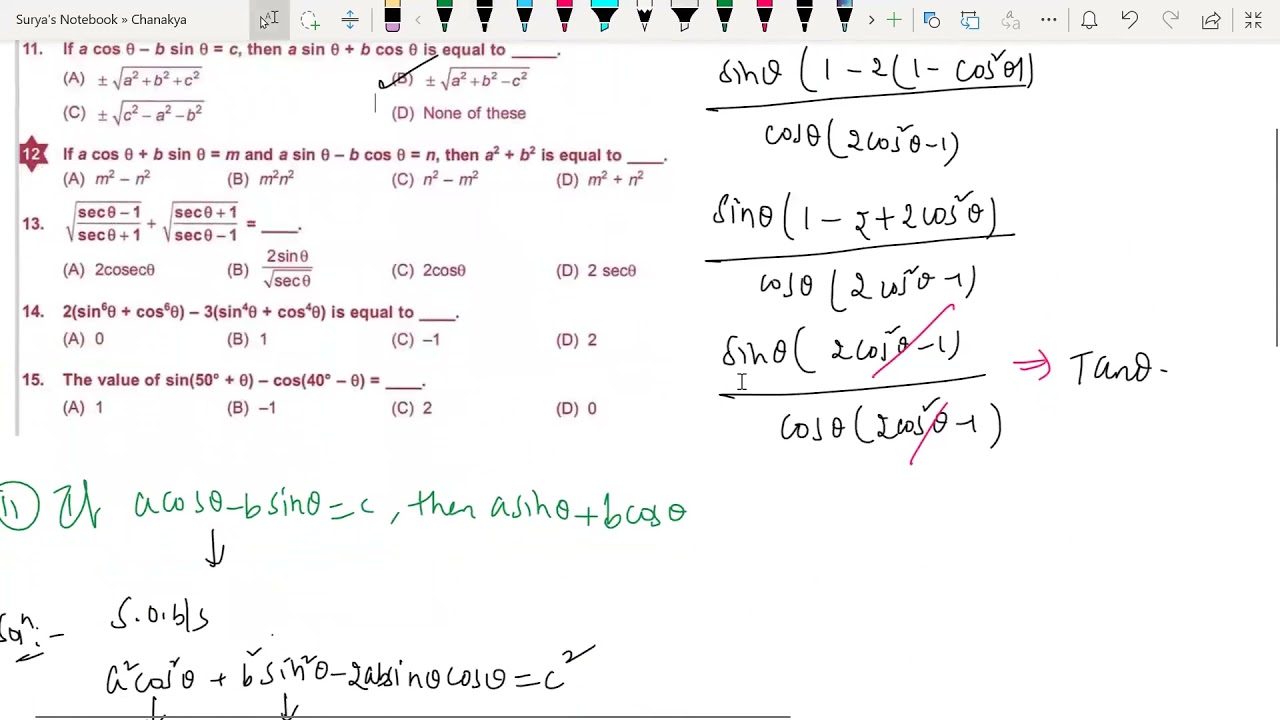 Trigonometry olympiad lecture 3 - YouTube