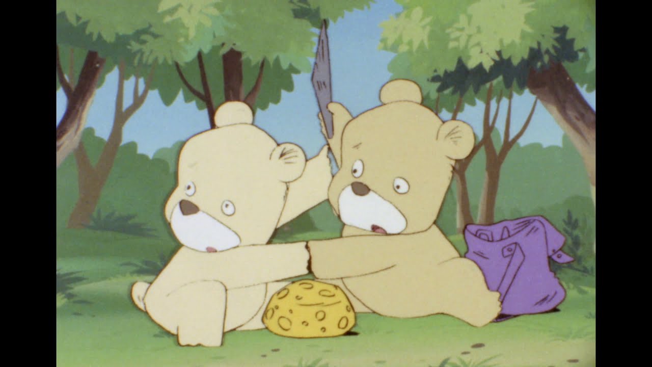 Manga Sekai Mukashi Banashi S1E6 Two Greedy Bears (1976) Japanese - YouTube