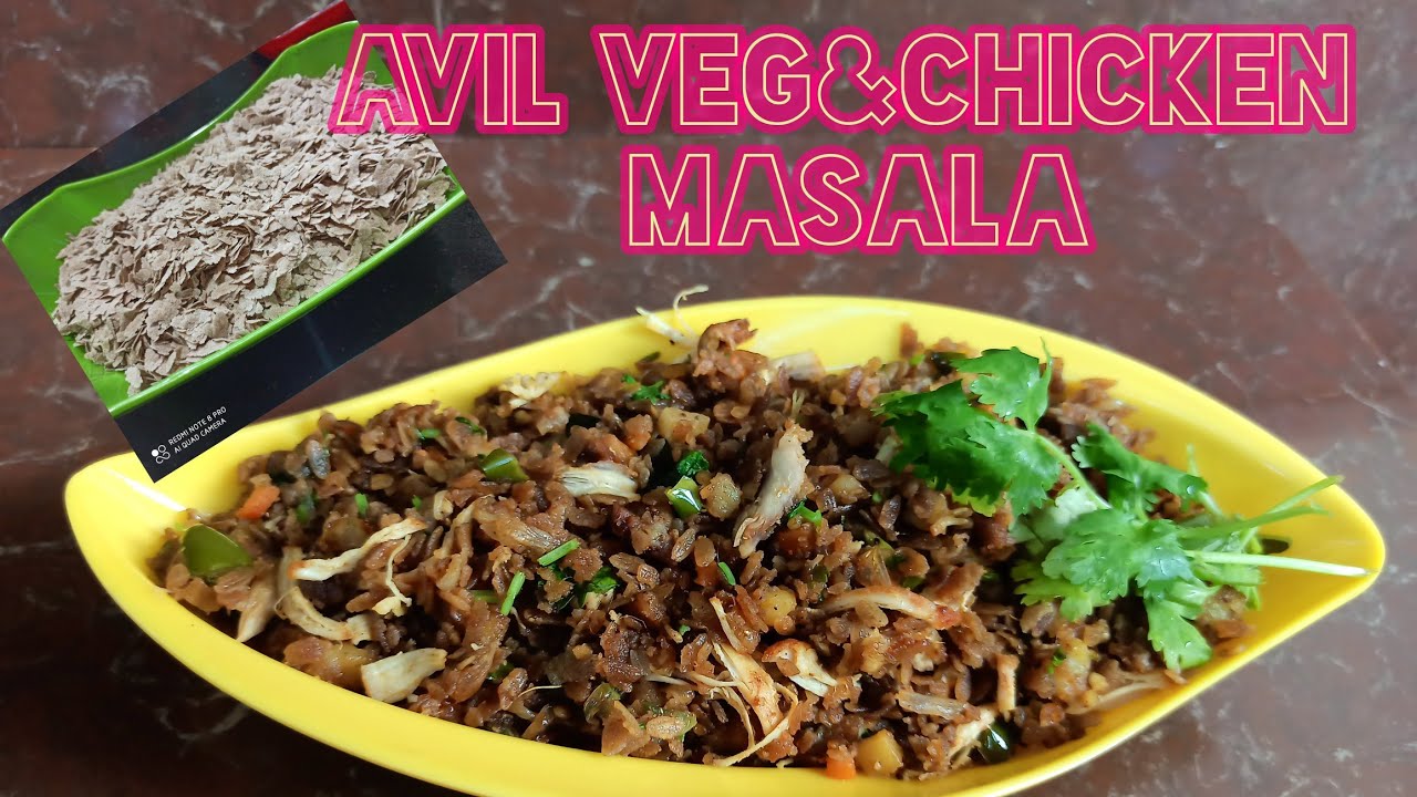 വെറൈറ്റി അവിൽ വെജിറ്റബിൾ ചിക്കൻ മസാല /avil recipe in malayalam ...