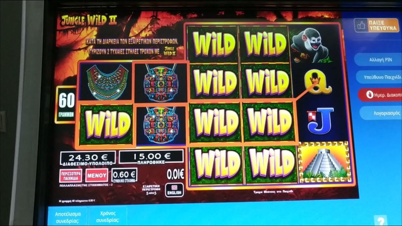 Play Slots/🐵Jungle Wild II🐵 2 BONUS BET 0.60€ - 0.90€ Ρε τι έκανε μας ...